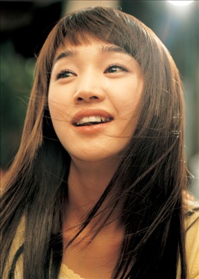 Picture of Su-Ae