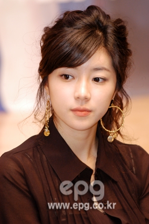 Han-byeol Park image