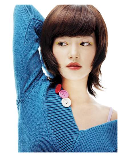 Picture of Byeol Kim