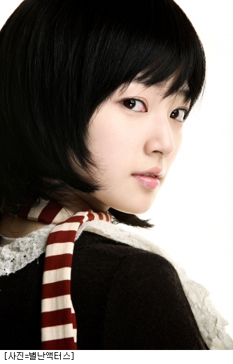 Picture of Byeol Kim