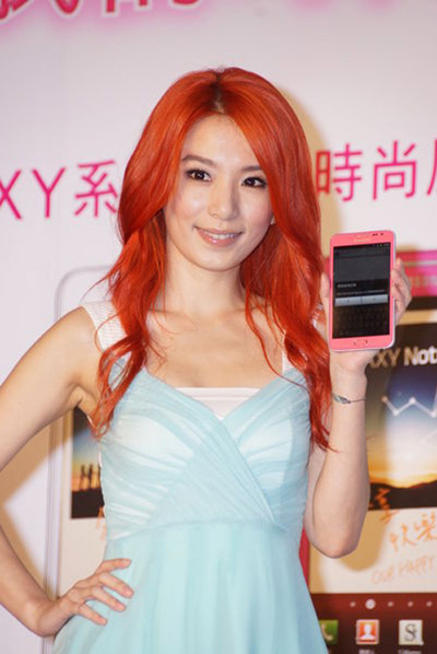 Picture of Hebe Tian