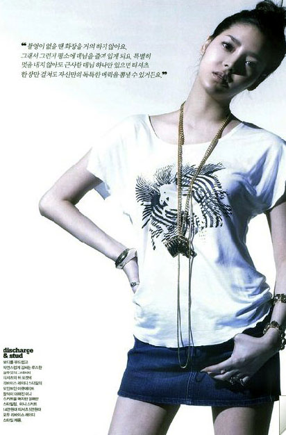 Picture of Si-hyeon Park