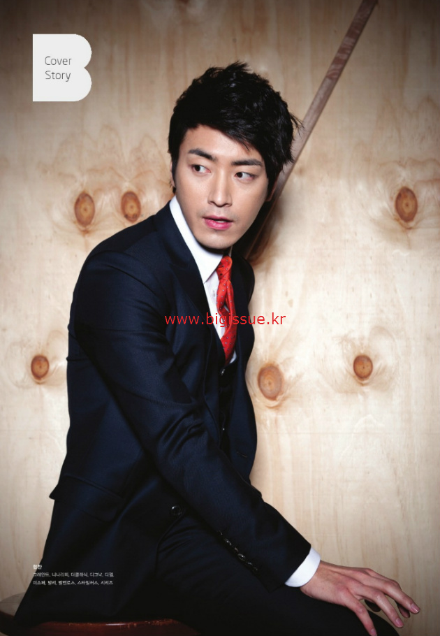 Image of Jun-hyuk Lee