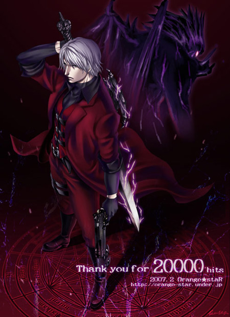 Dante Sparda image