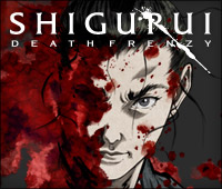 Picture of Shigurui: Death Frenzy