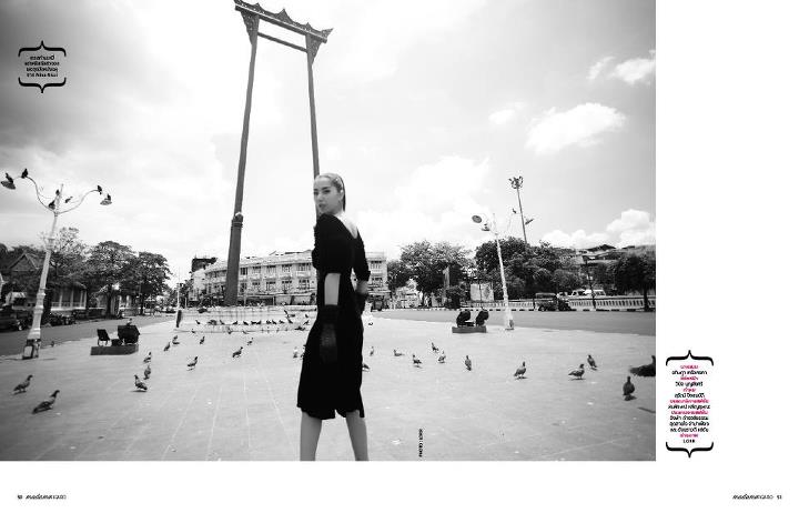 Apitsada Kruakongka image