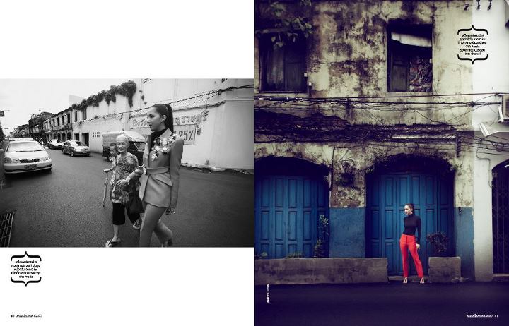 Picture of Apitsada Kruakongka