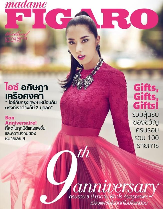 Picture of Apitsada Kruakongka