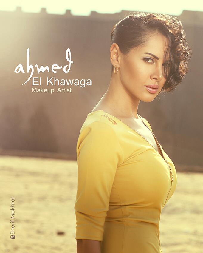 Yasmin Raeis picture