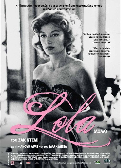 Picture of Lola (1961)