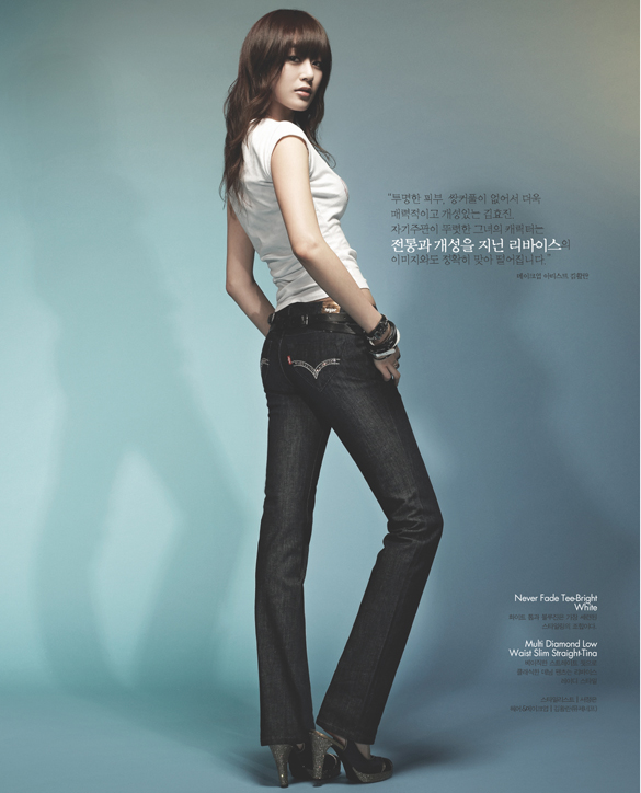 Picture of Hyo-jin Kim