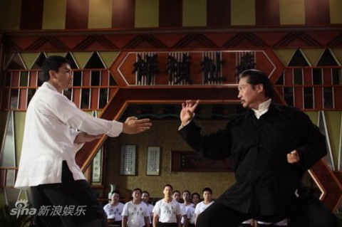 Image of Ip Man 2: Legend of the Grandmaster