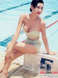 Yvonne Yung Hung image