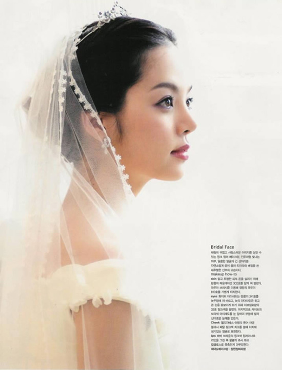 Picture of Rim Chae