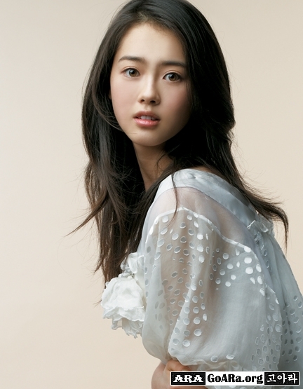 Picture of Ara