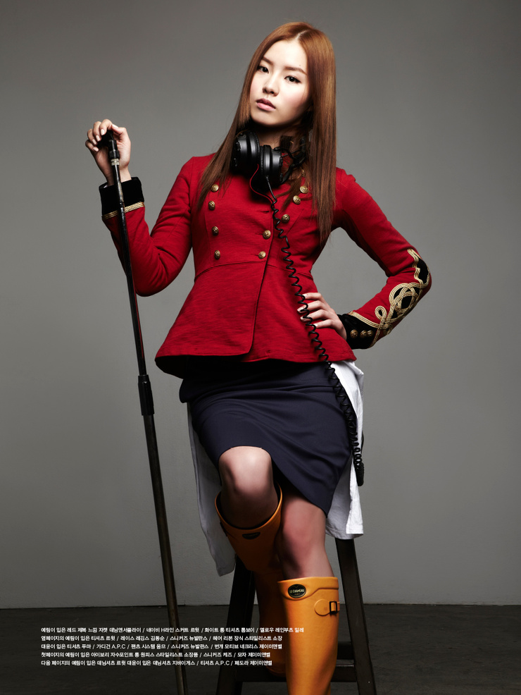 Picture of Ye Rim Kim