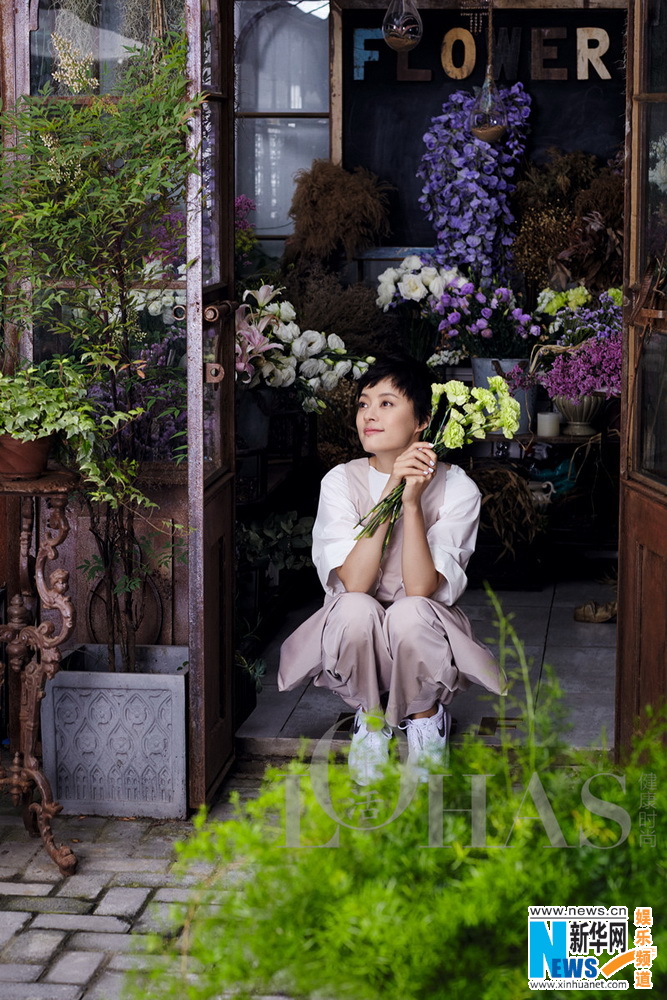 Picture of Betty Sun