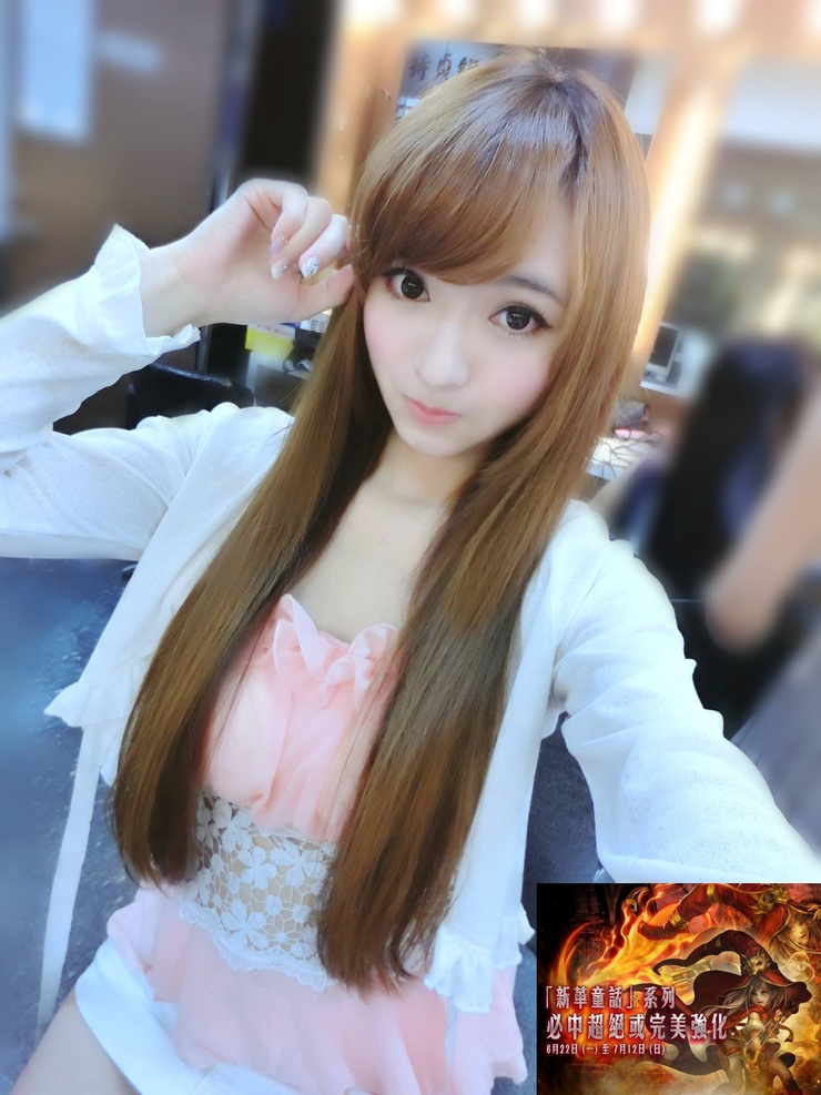 Picture of Jiang Xin Yue 江心玥 (Amy)