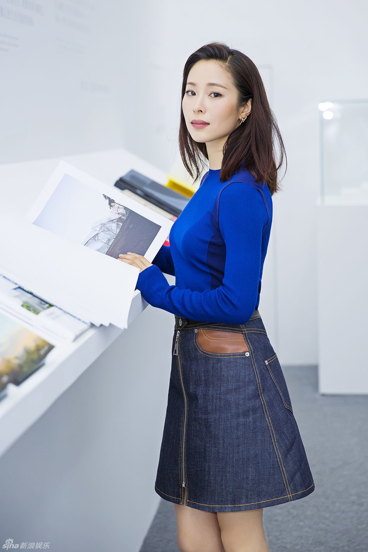 Picture of Yiyan Jiang