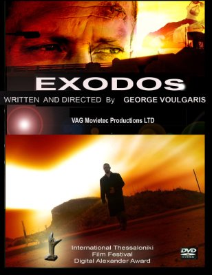 Image of Exodos