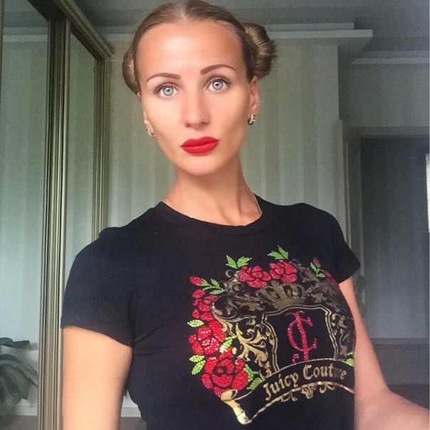 Alena Kaverina Picture