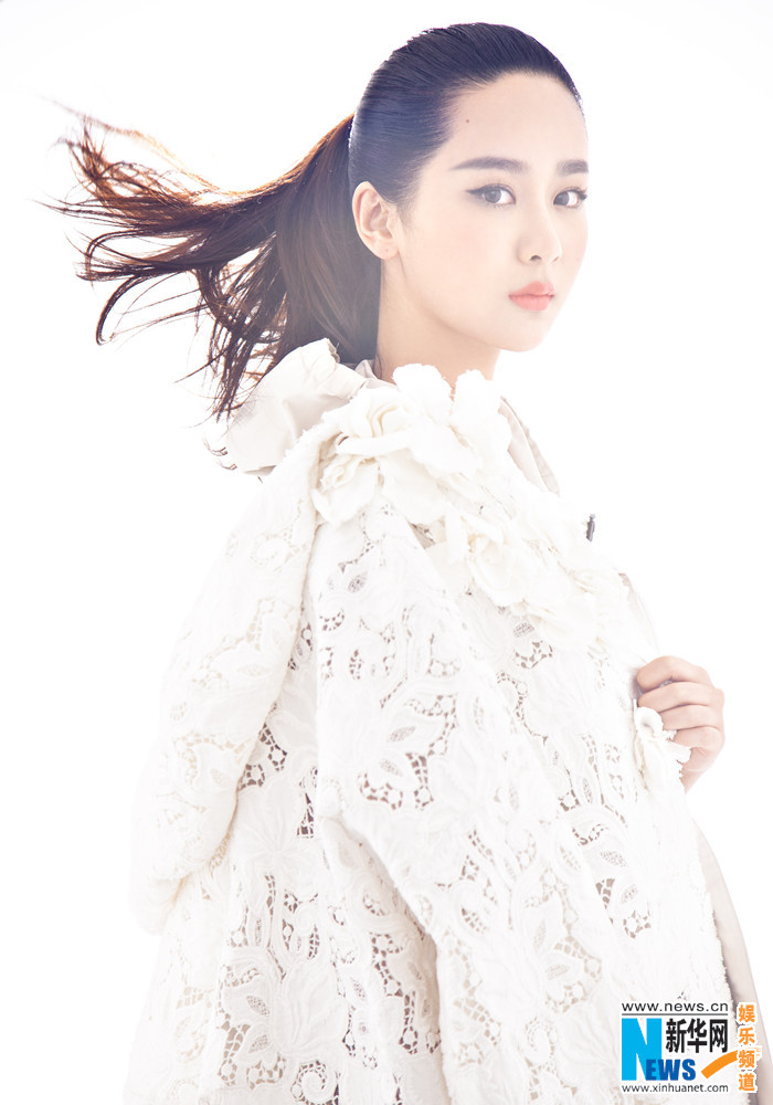 Zi Yang picture