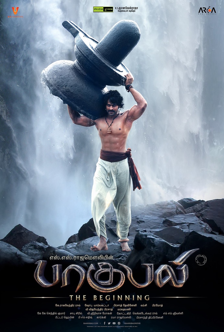 Picture of Bãhubali: The Beginning