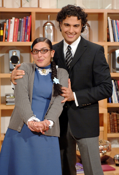 Picture of La fea más bella (2006- )