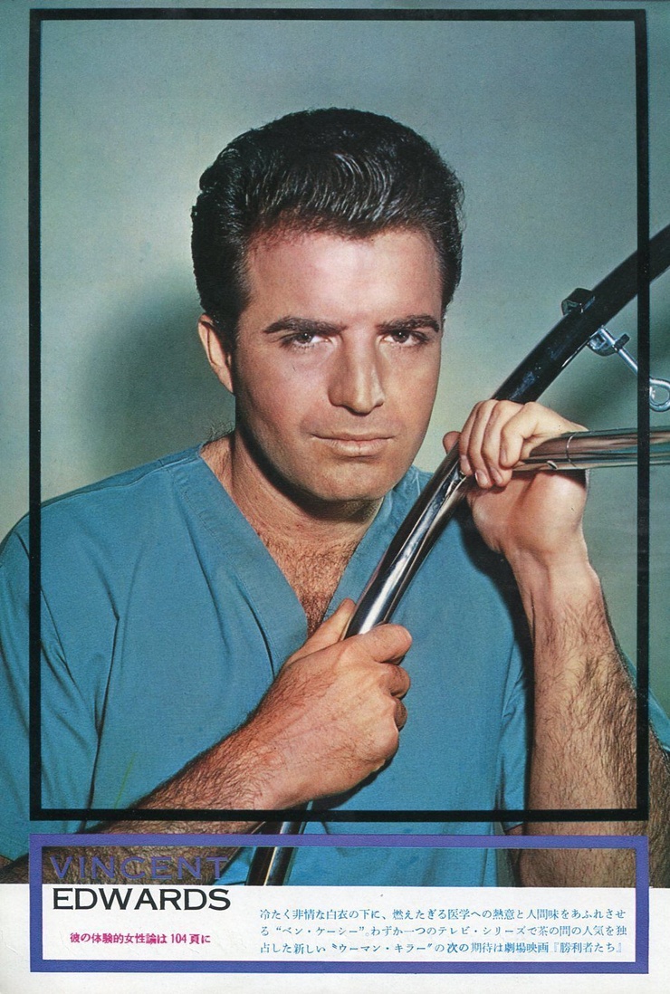 Picture of Ben Casey