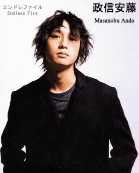 Picture of Masanobu Ando