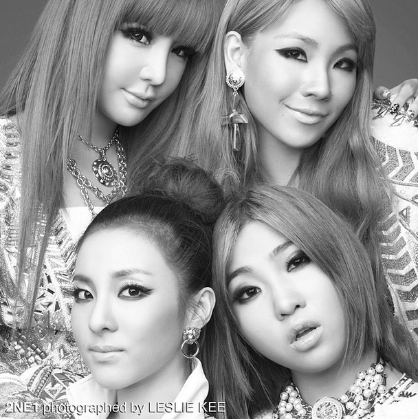 2NE1 picture