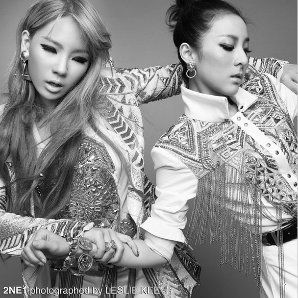 Picture of 2NE1