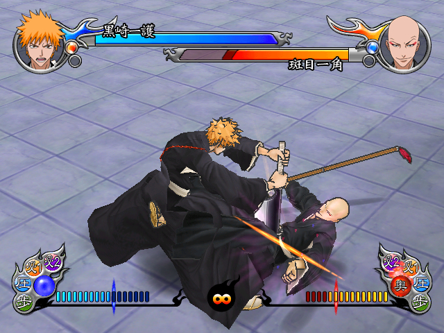 Picture of Bleach GC: Tasogare ni Mamieru Shinigami