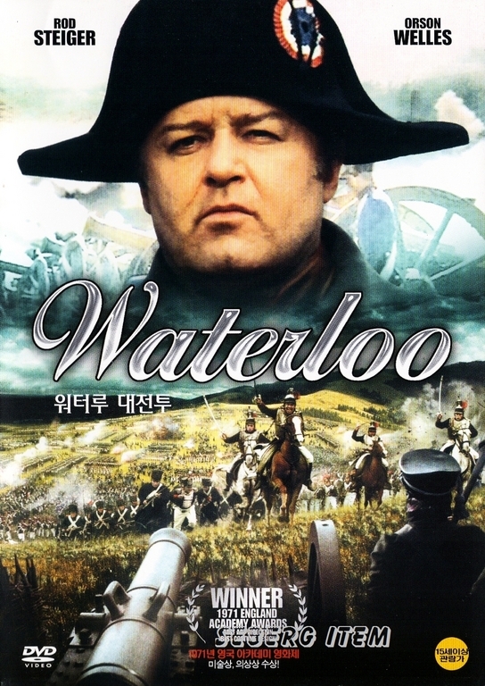 Picture of Waterloo