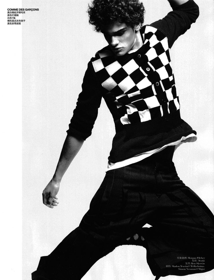 Image of Marlon Teixeira