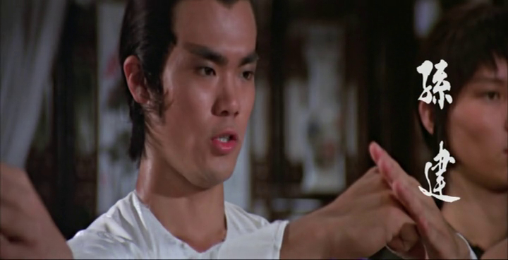 Invincible Shaolin (North Shaolin vs South Shaolin) (La fureur de ...