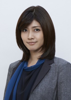 Picture of Yuki Uchida