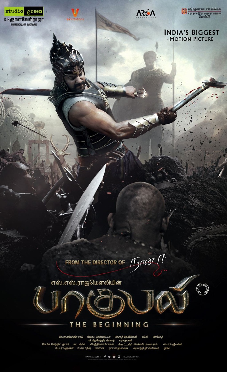 Bãhubali: The Beginning picture