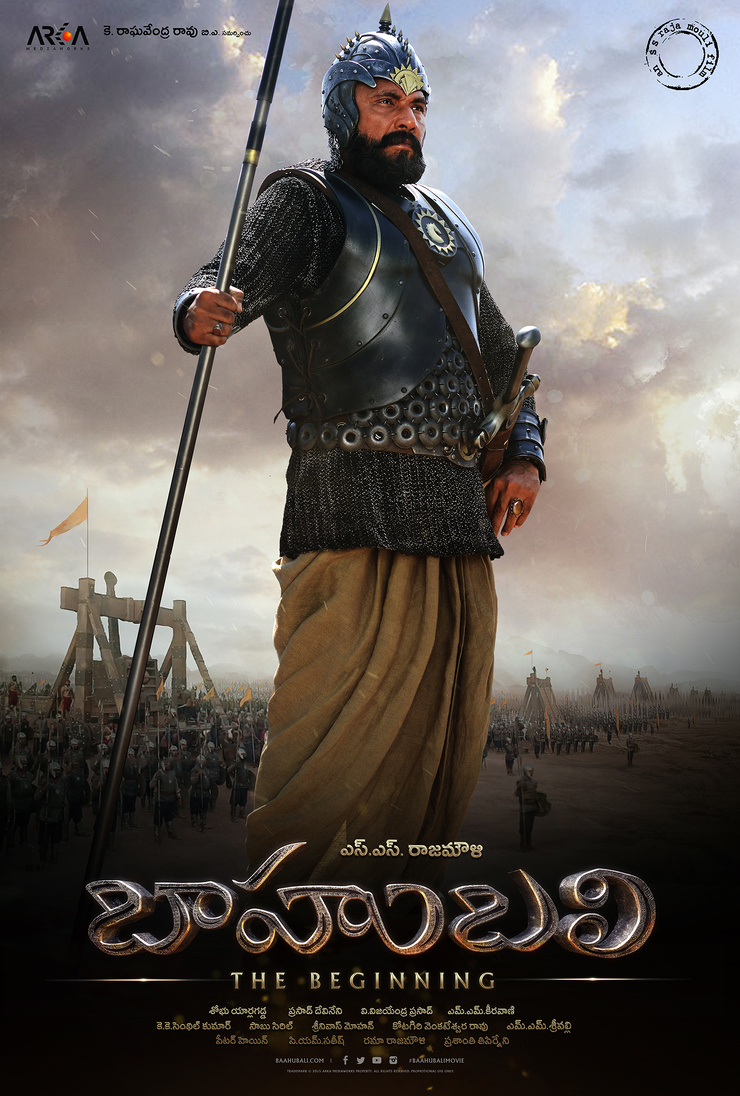 Picture of Bãhubali: The Beginning