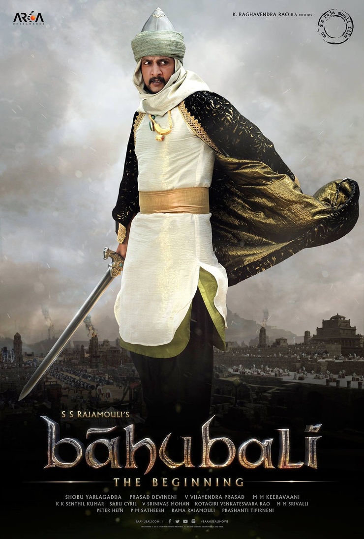 Bãhubali: The Beginning image