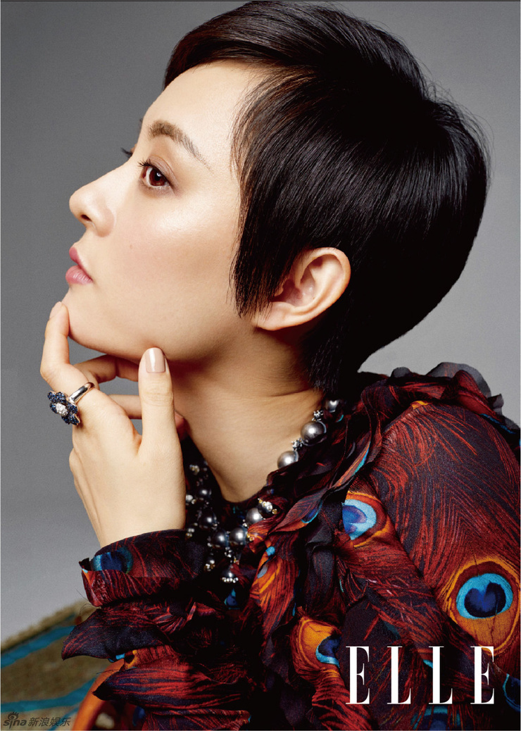 Picture of Betty Sun