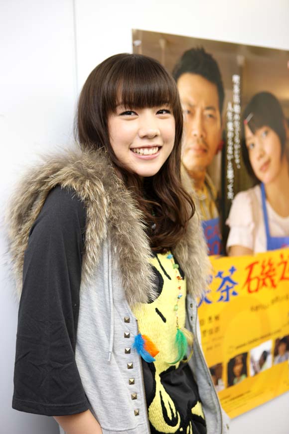 Picture of Riisa Naka