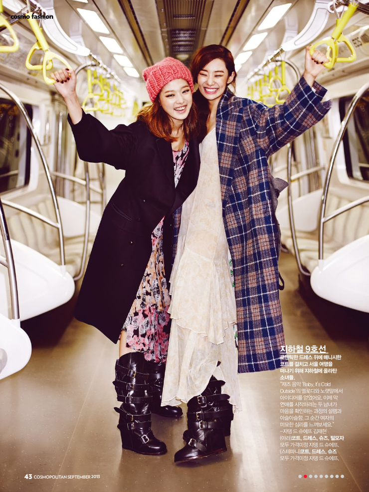 Image of Stephanie Lee