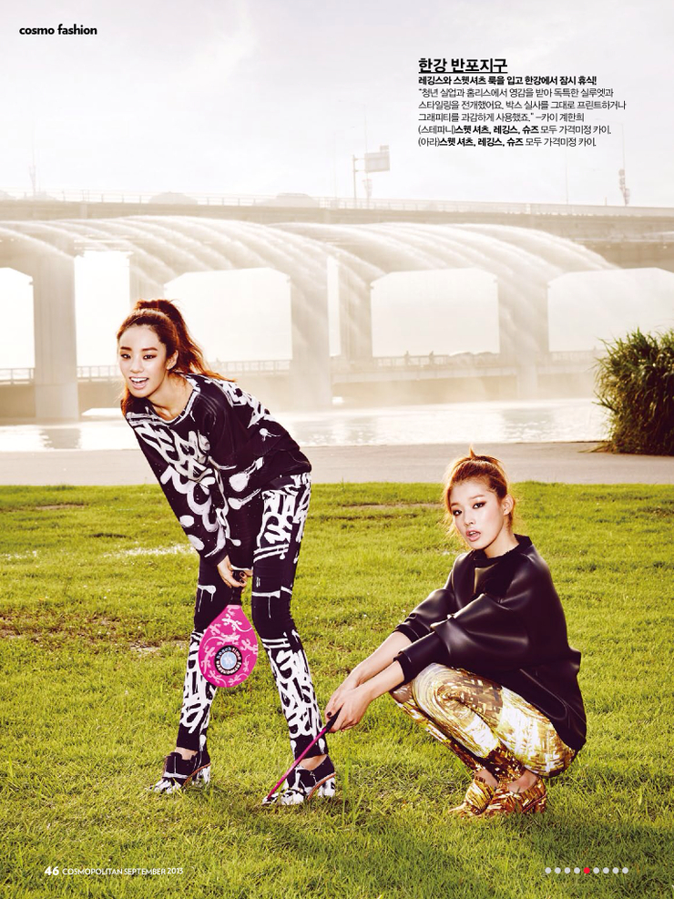 Picture of Stephanie Lee