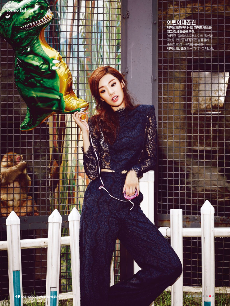 Picture of Stephanie Lee