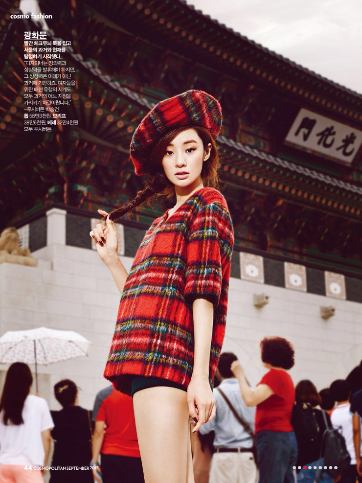 Picture of Stephanie Lee