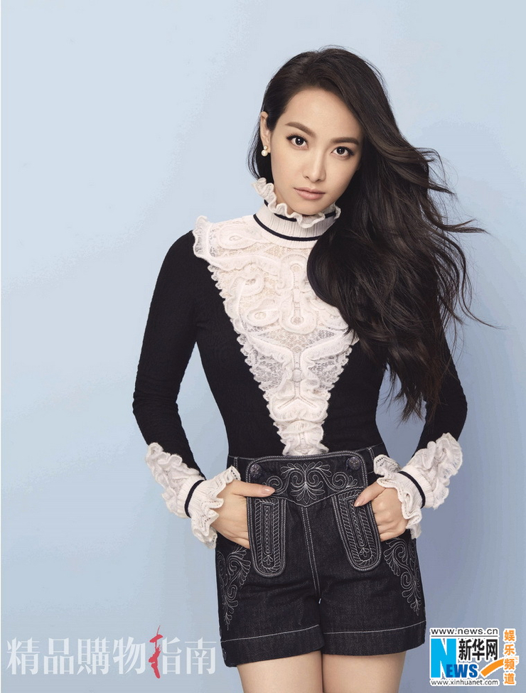 Victoria Song picture