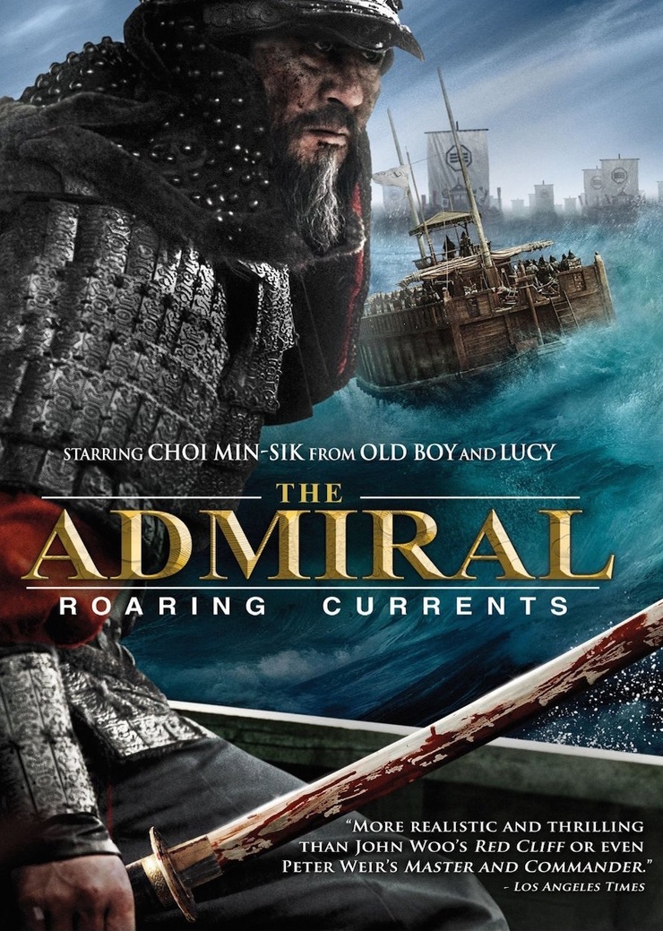 Picture of The Admiral: Roaring Currents