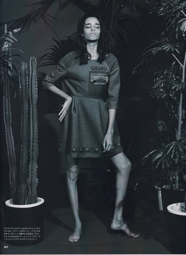 Picture of Simone Carvalho