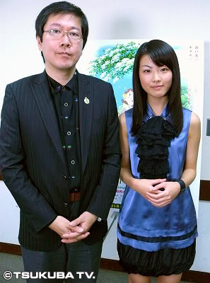 Mayuko Fukuda picture